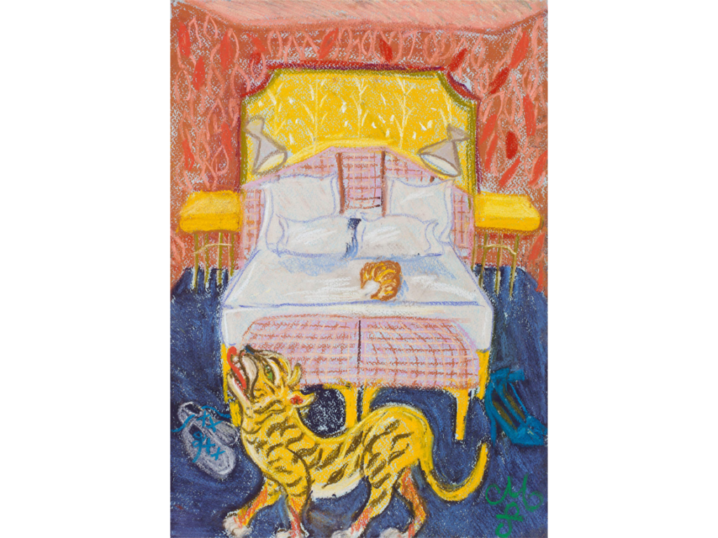 Maria Farrar - art-index.net